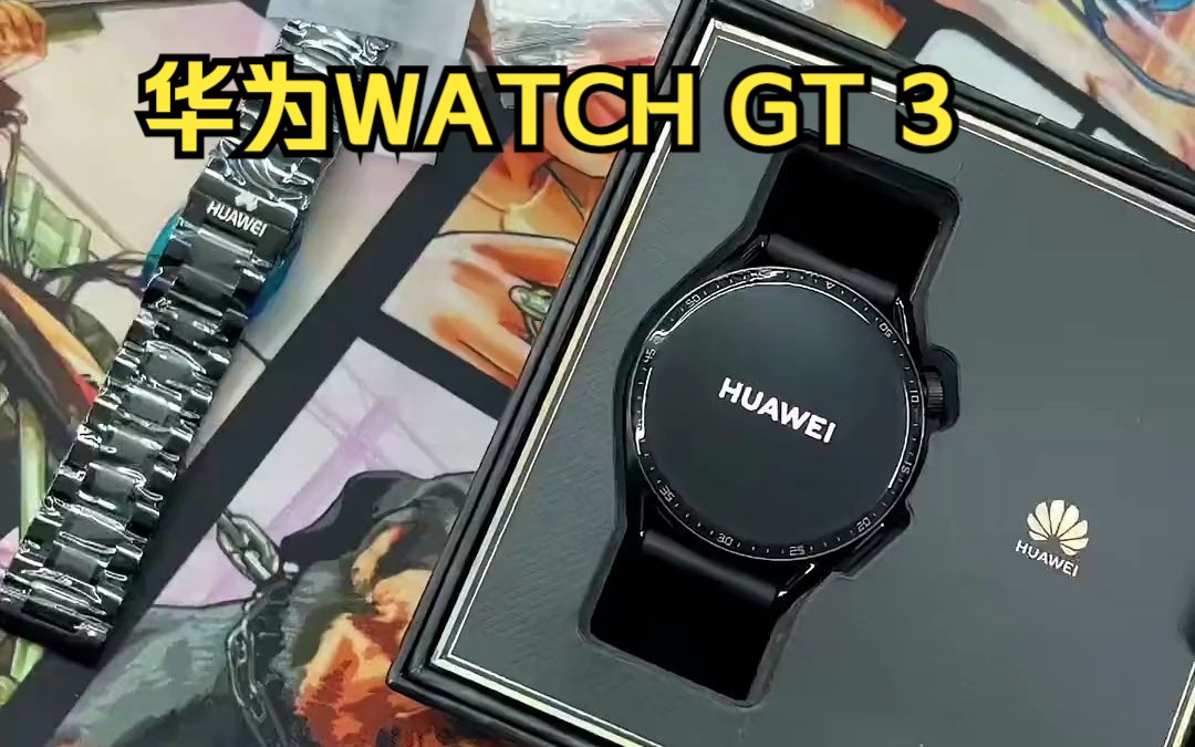 华为Gt3,黑色46mm 750 带盒全配,还有一个全新的钨钢表带!