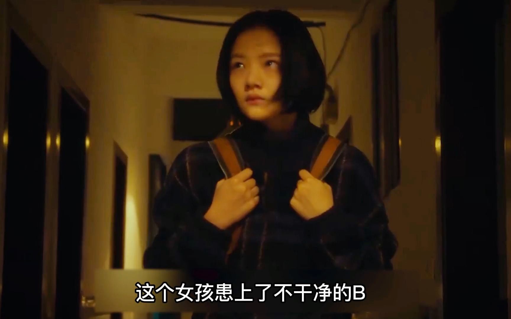 女孩惨遭同学校园霸凌,还染上了怪病.mp4