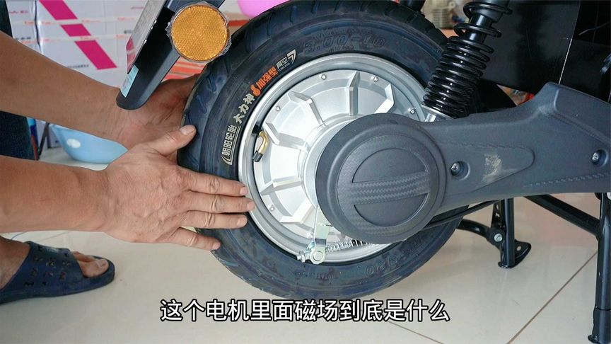 买电动车如何选择电机?带你解密电机内部构造,让你买车不吃亏