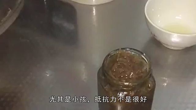 咳嗽的时候用冰糖和它煮一煮,比冰糖雪梨.