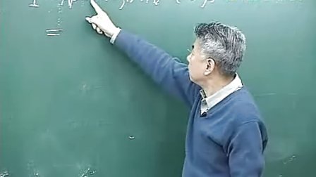 第8讲 和角公式与差角公式、倍角公式弟1节