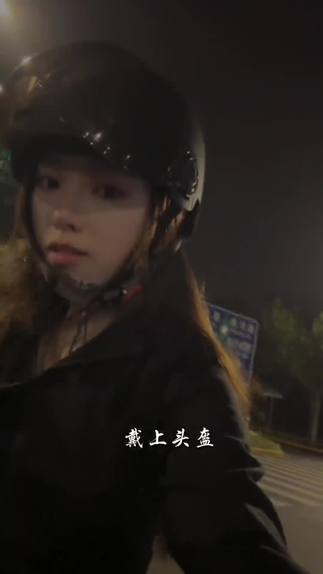 真无语了!小棕瓶你就惯着我熬夜是吧#全新第七代小棕瓶 #宛如睡饱...