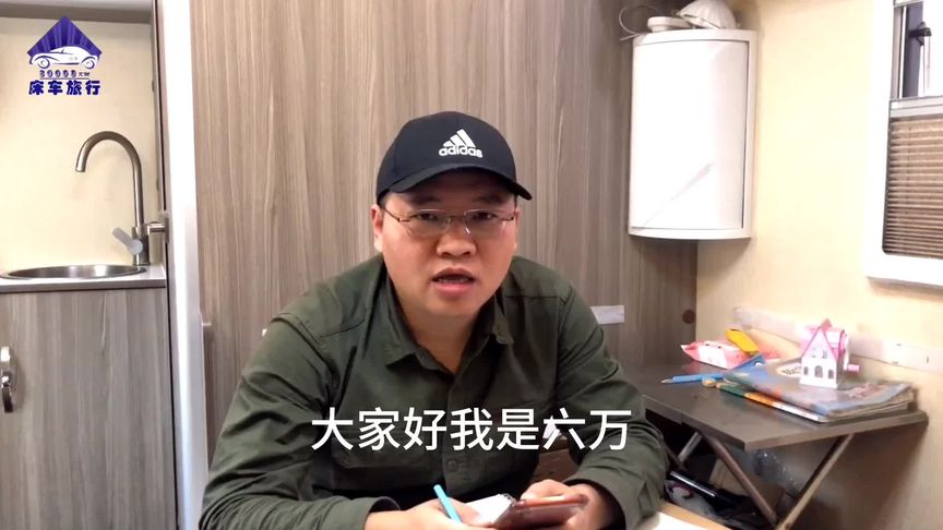 厉害了我的国!新税法退税,你知道怎么退吗?他退了6000多?