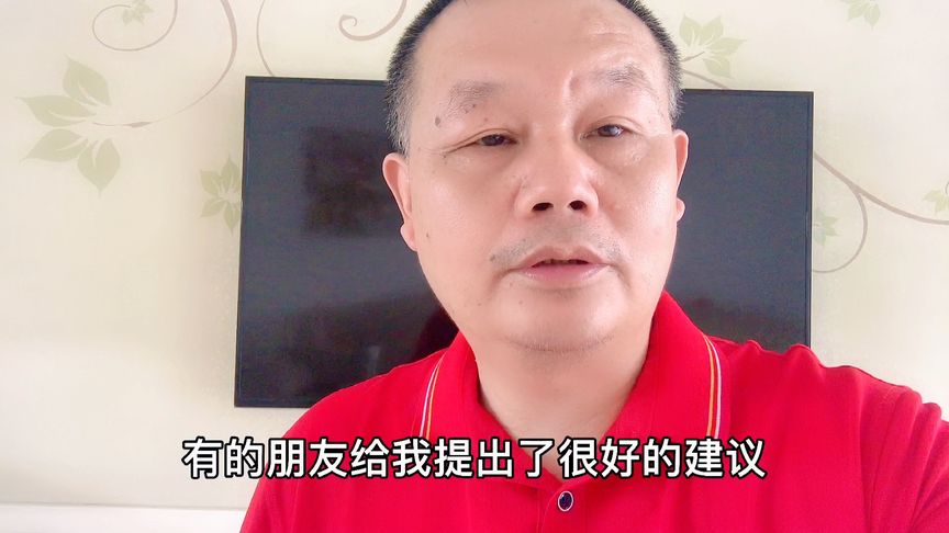 液晶电视机黑屏以后,维修师傅说要687块换电源板,大家觉得贵吗
