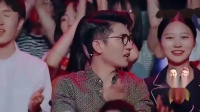 音乐才子华晨宇出场唱《我管你》,现场女粉丝都沸腾了!