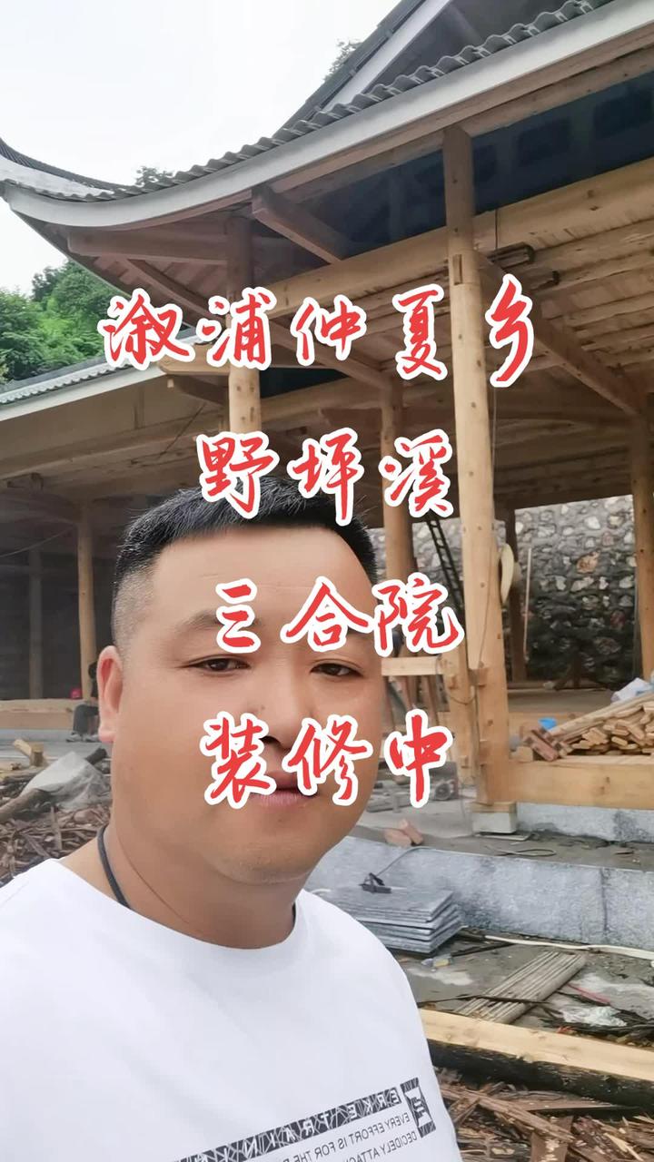 #传承千年的榫卯结构 #木屋建造 #木屋哥 #木房子 #木结构 #匠人匠心 ...
