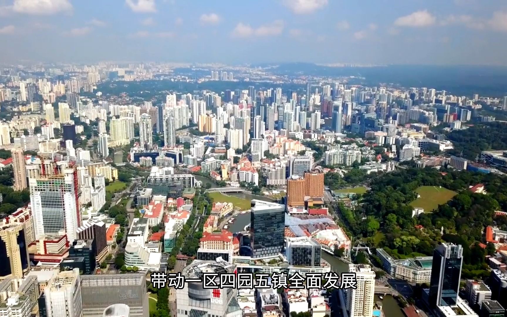 力推潼湖生态智慧区建设 在增强高新区核心带动能力方面,《实施方案...