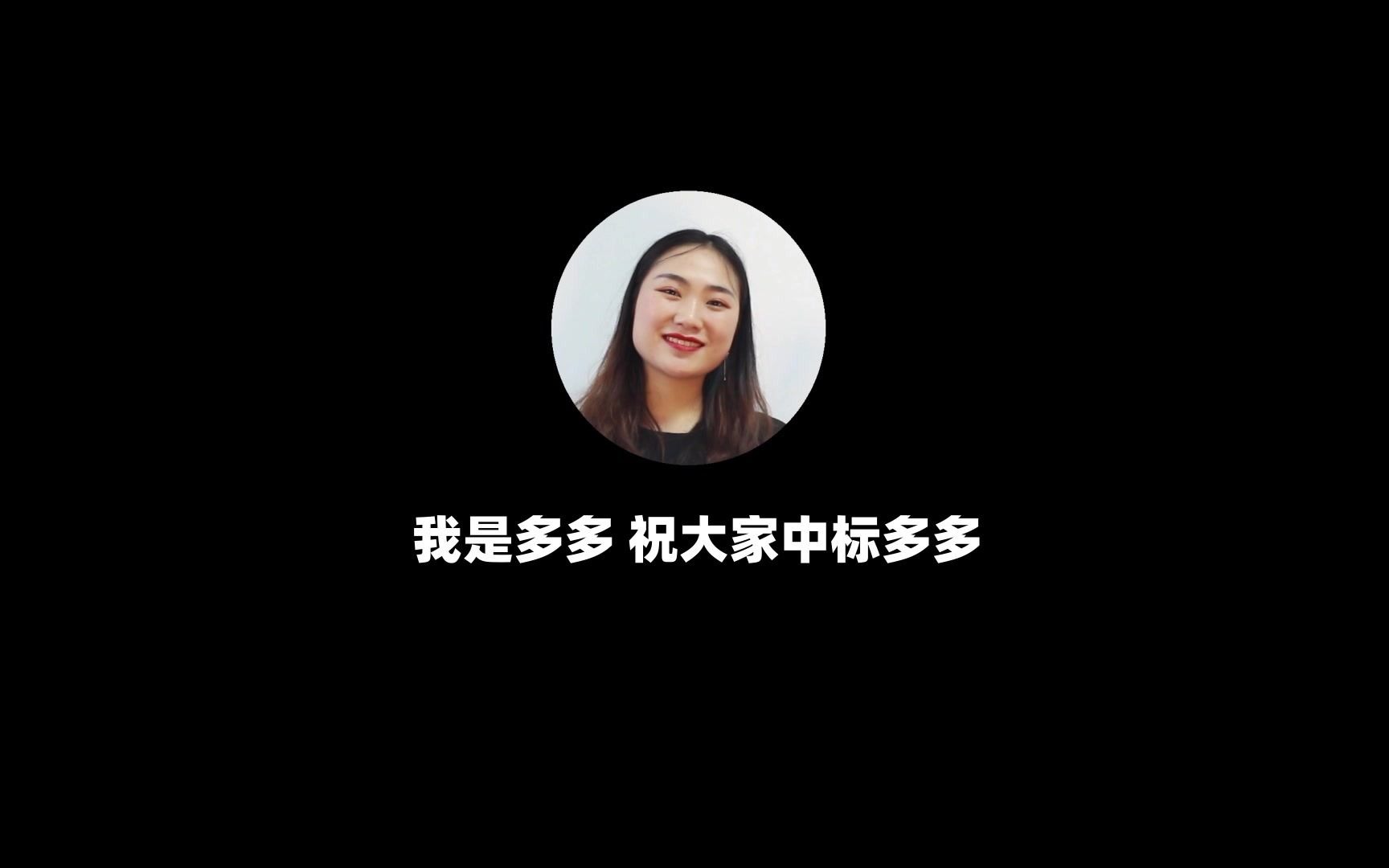 【建设库】什么时候用竞争性谈判或磋商?