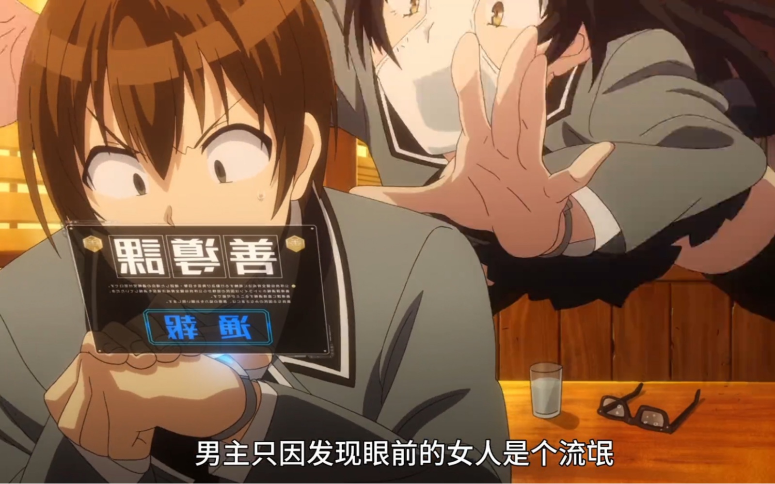 安娜学姐从初吻被夺走后,整部动漫就开始炸裂起来