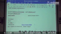 Spark集群部署及应用模式3_大数据学习视频
