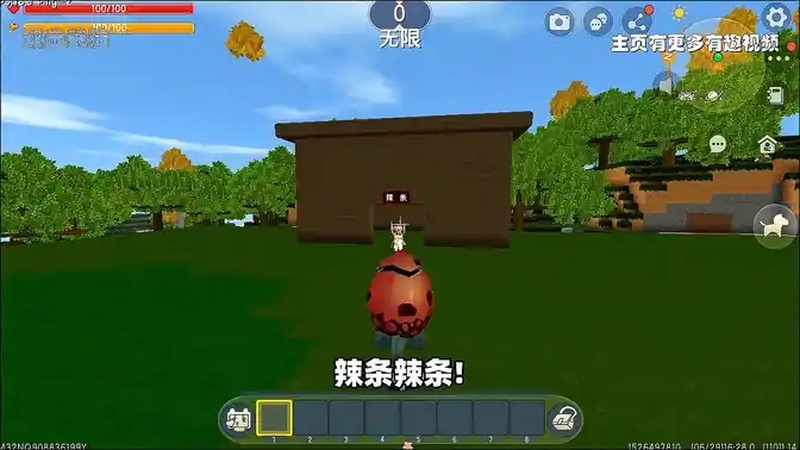 迷你世界:我算着你作业肯定没写完迷你超好玩迷你世界动画