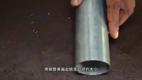 圆形钢管完美贴合弧形面?1招搞定,焊接师傅都惊呆了!