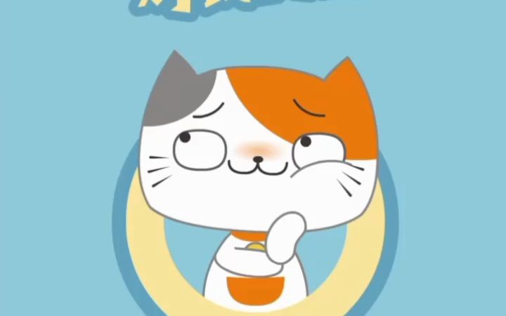 零基础学会计 来柯桥泓畅