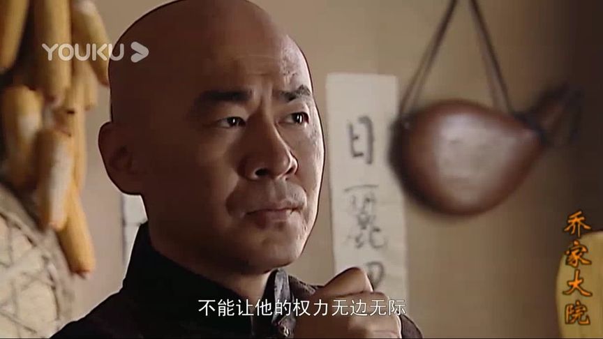 合规管理:中国早期的授权管理