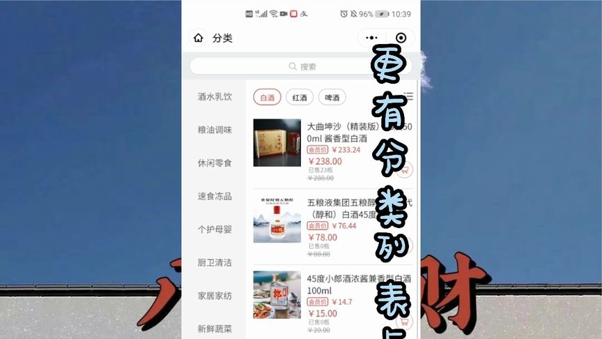 做个小程序需要花多少钱,微信小程序开发费用 制作费用