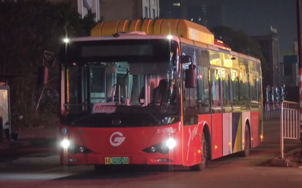 【广州公交·4KPOV】广州公交夜122路 永泰新村总站—白沙(中海...