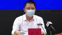 什么情况下健康码会被赋“黄码”?市民被赋黄码后如何转绿码?