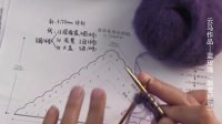 编织人生视频学堂--云马作品蓝玫瑰(渐变披肩)零基础教程