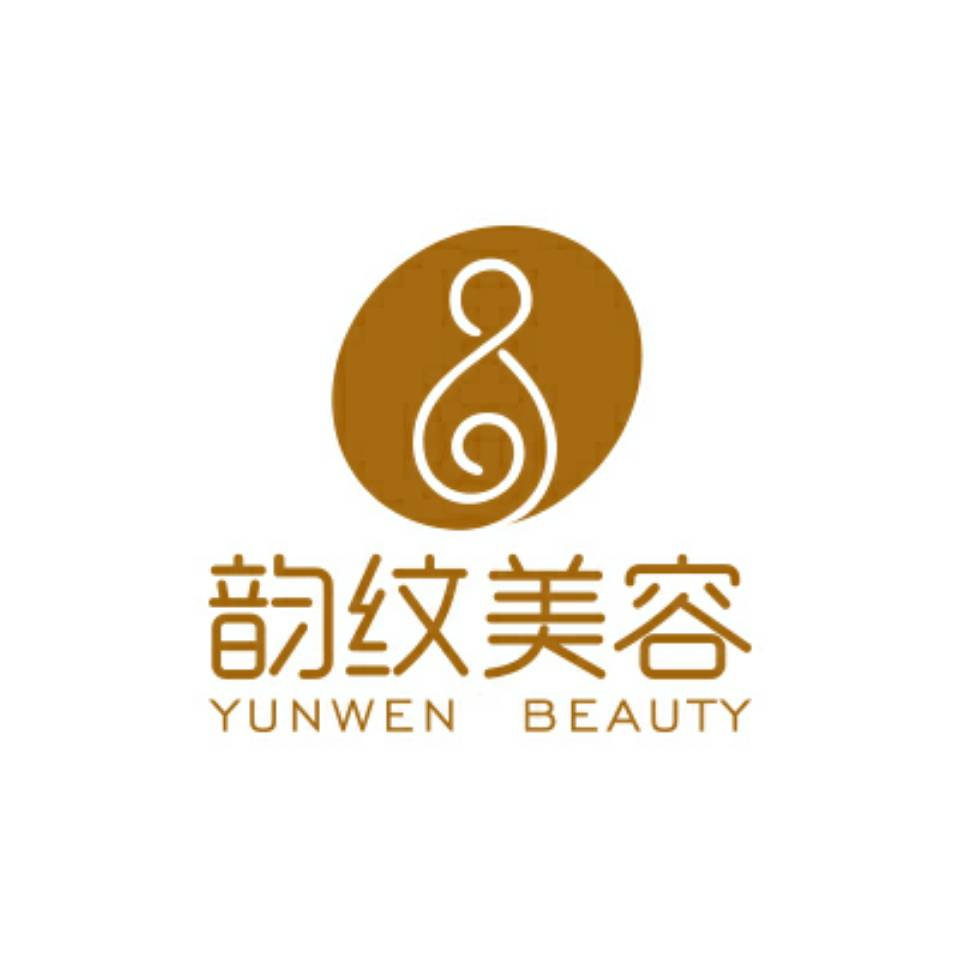 韵纹 