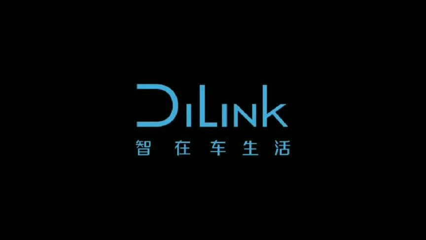 手机NFC车钥匙,没电照样解锁汽车