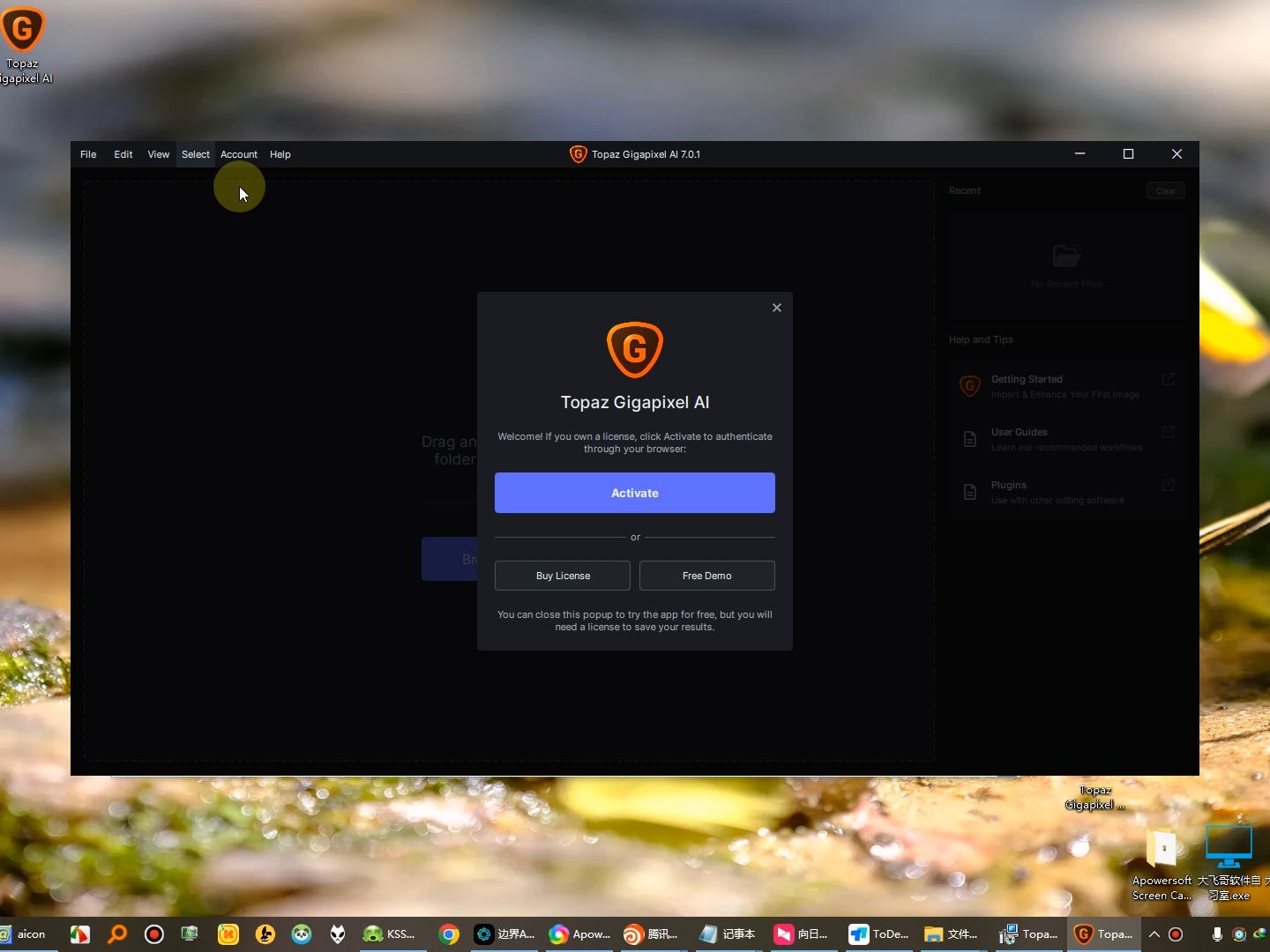 Topaz Gigapixel AI v7.0.1英文含离线模型文件AI人工智能无损放大软件