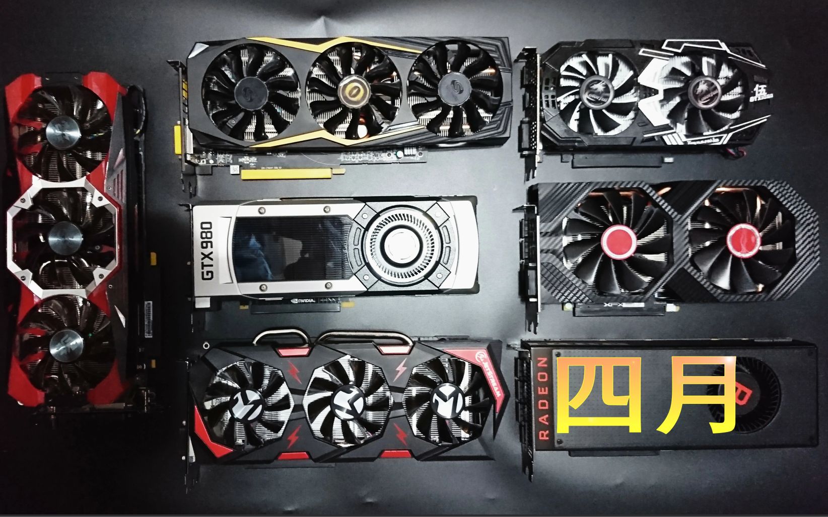 2019年4月AN最新驱动下 多款过气显卡实际游戏帧数表现