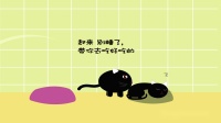 ae动画制作毕业设计