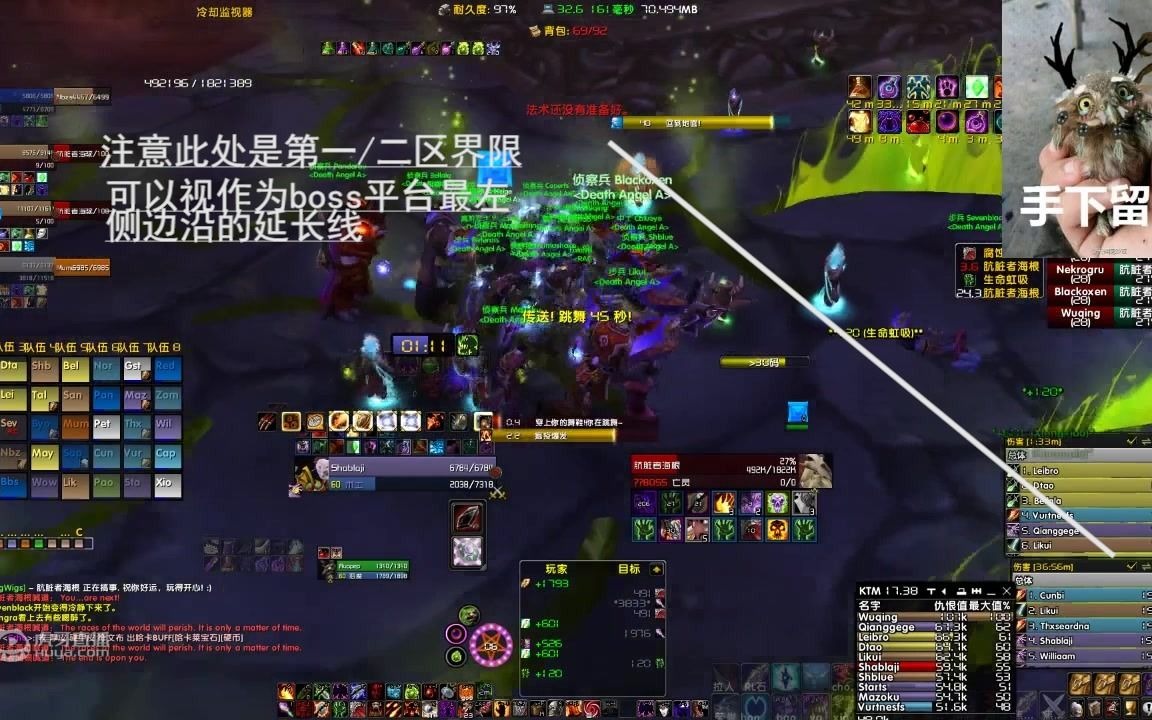 NAXX瘟疫区2号-肮脏的希尔盖-跳舞机跳舞指南