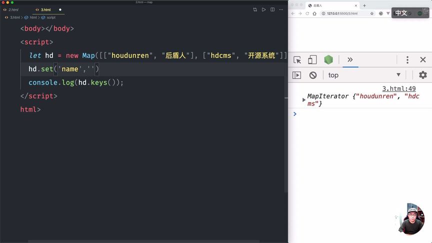 JS编程 遍历Map类型数据