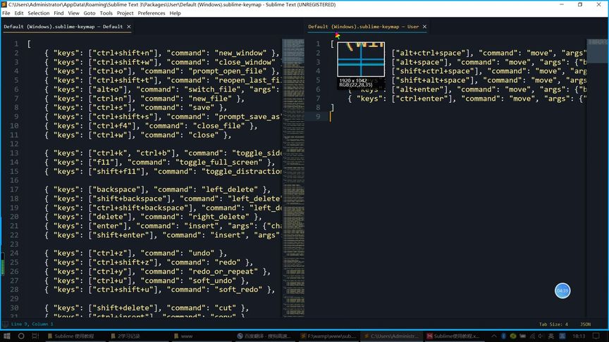sublime教程7:自定义光标快捷键,使编程中抛弃鼠标提升速度