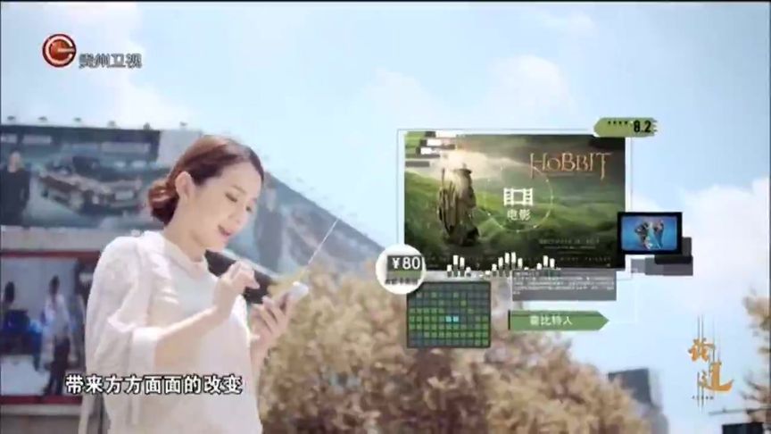 数字经济目前对于我们来说到底有多重要?看看这个短片你就明白了