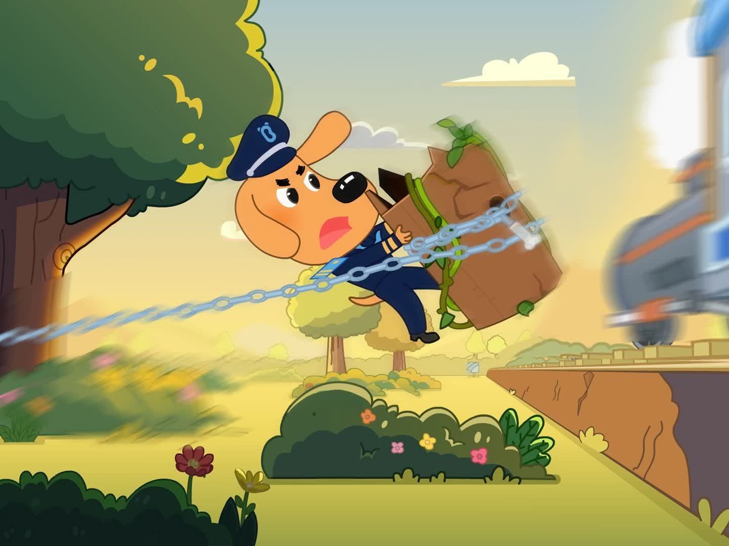 安全警长啦咘啦哆第28集枯树怪