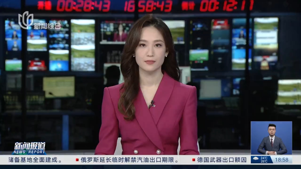 网上销售假冒高尔夫产品 上海警方跨省捣毁制假售假团伙