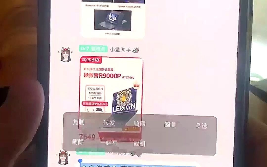 操作方法60元元到手tiansuowatch华为机适用智能手表S9promax全...