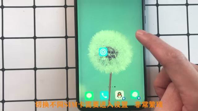 手机上网信号不好怎么办?只需打开这个设置,随时智能上网