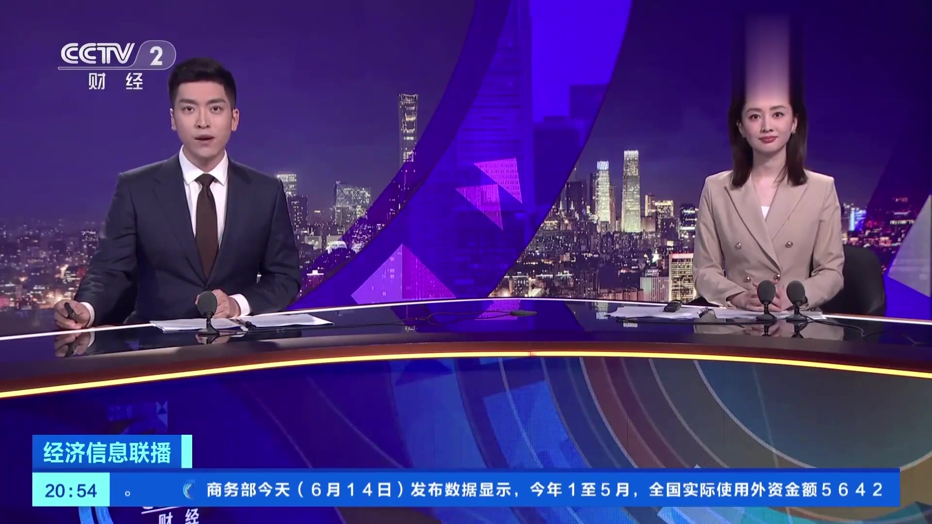 满足自用电,还能每月赚750元!乡村屋顶“换装”,分布式光伏项目加快.