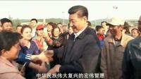 中国用五年时间,成为拉动世界经济的第一引擎,东方巨龙腾飞啦