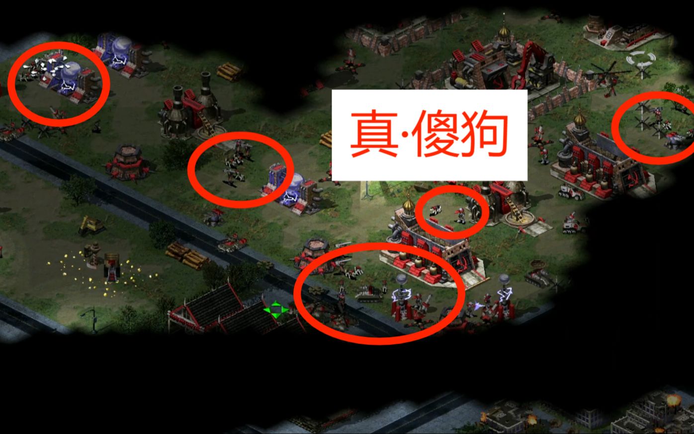 【尤里的复仇】《林德拉克计划》任务包欧盟第2关:完美假日