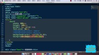 CSS第六课时css背景设置