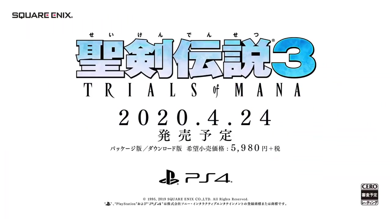 #TGS2019# #2019东京电玩展#《圣剑传说3》TGS宣传片。