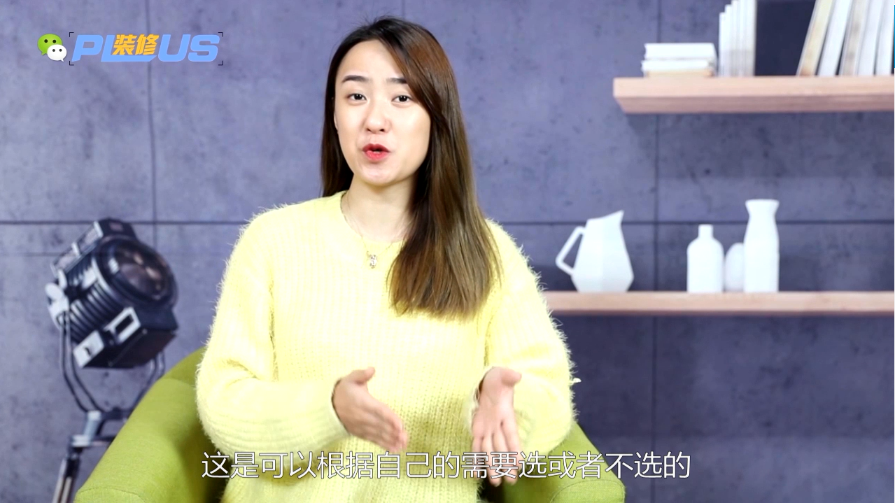 三分钟教你看懂装修报价单,2018年要装修的赶紧来看,防掉坑!