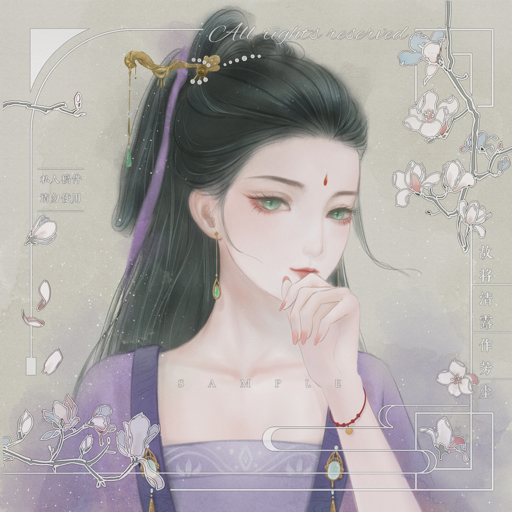 久紫儿 