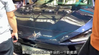 搭载华为自动驾驶技术北汽极狐纯电动汽车,售价30多万大家会买吗