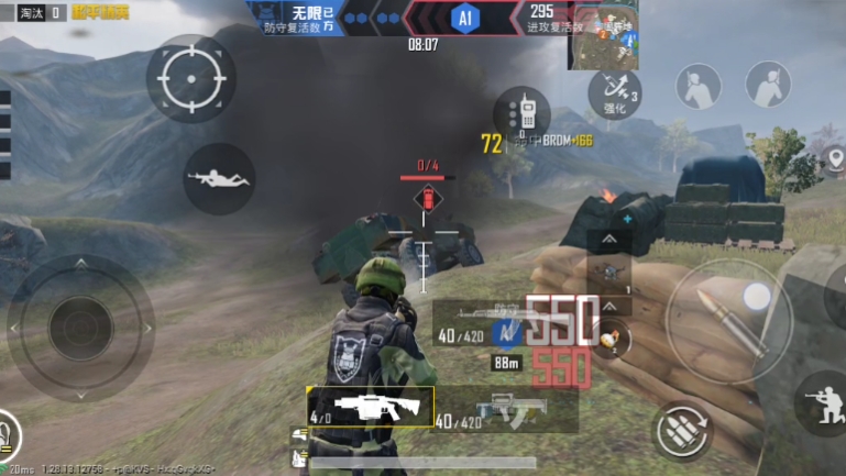 这是摇空战?_哔哩哔哩bilibili_刺激战场