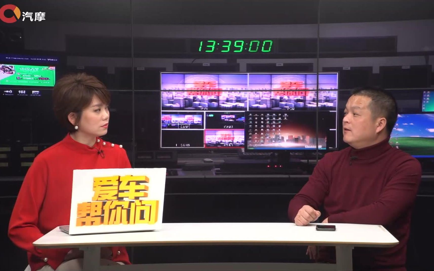 驻车熄火有时候提示没有在P档 动一下又好了是什么问题?