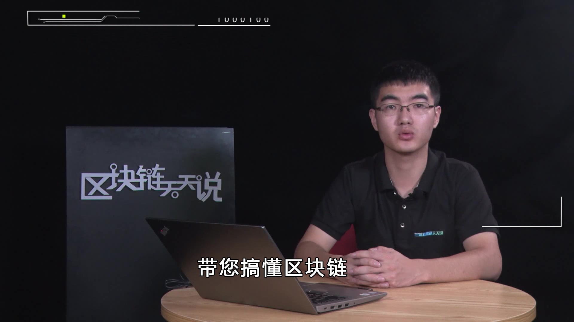 币安被打脸!支付宝微信双双封杀虚拟货币交易。