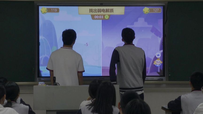 希沃课堂小游戏,让课堂更有趣。欢迎你来挑战。#希沃白板5 #希沃