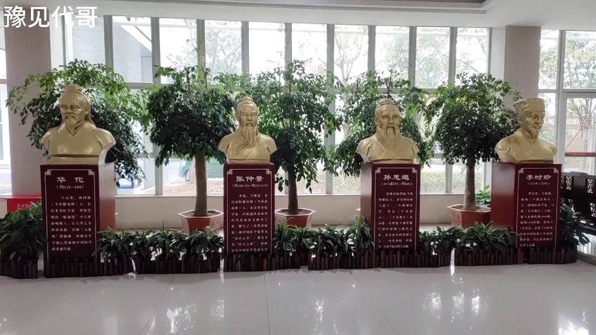 中医药是我们中华民族的瑰宝,也是我国的传统文化。