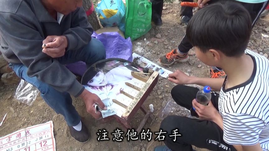 弹珠游戏套路太深,10块钱打两次,大家看到机关在哪里了吗