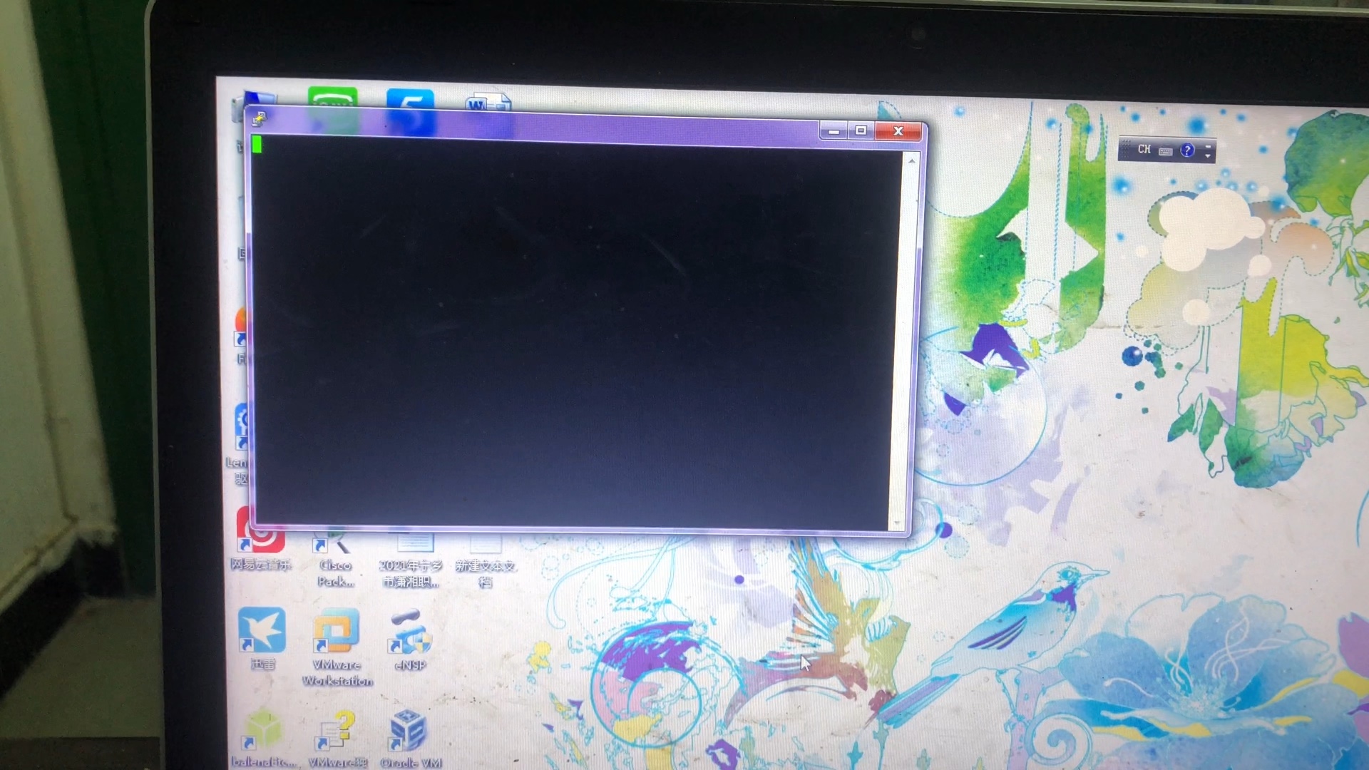 用console线连接交换机进行配置